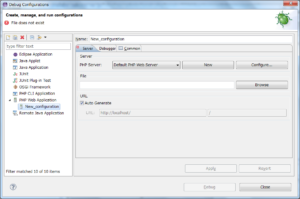 PHPでデバッグ実行(XAMPP + CakePHP + Eclipse + Chrome) - OPEN TONE Labs