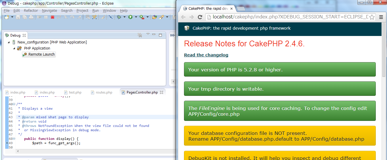 PHPでデバッグ実行(XAMPP + CakePHP + Eclipse + Chrome) - OPEN TONE Labs