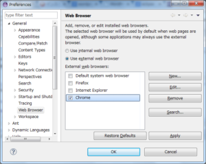 PHPでデバッグ実行(XAMPP + CakePHP + Eclipse + Chrome) - OPEN TONE Labs