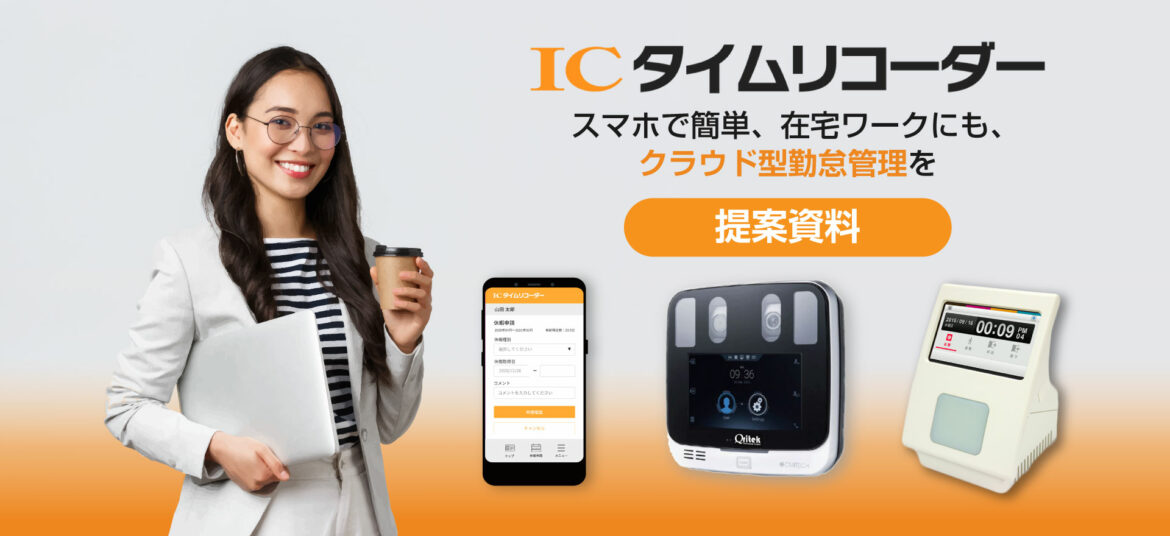 Guiで管理できるwindows用subversionサーバ「visualsvn Server」 Open Tone Labs