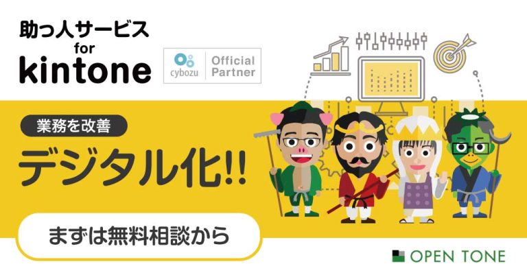 TortoiseGitで証明書エラーになる場合の対応 - OPEN TONE Labs